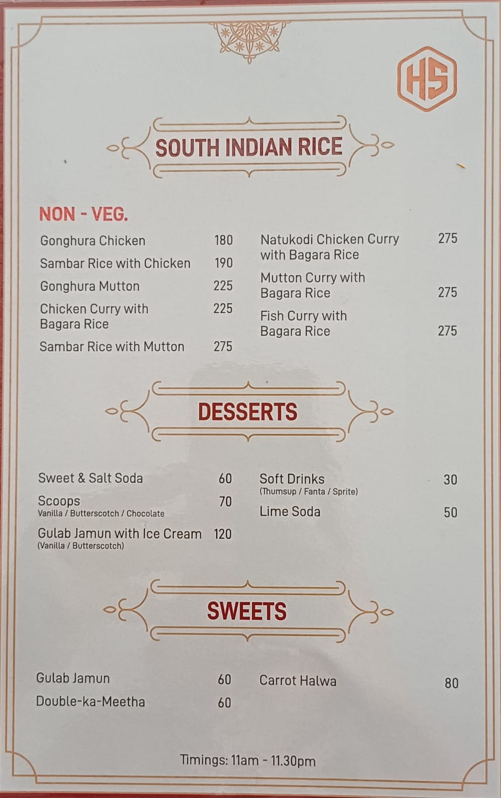 ASR High Street Multi-Cuisine Restaurant